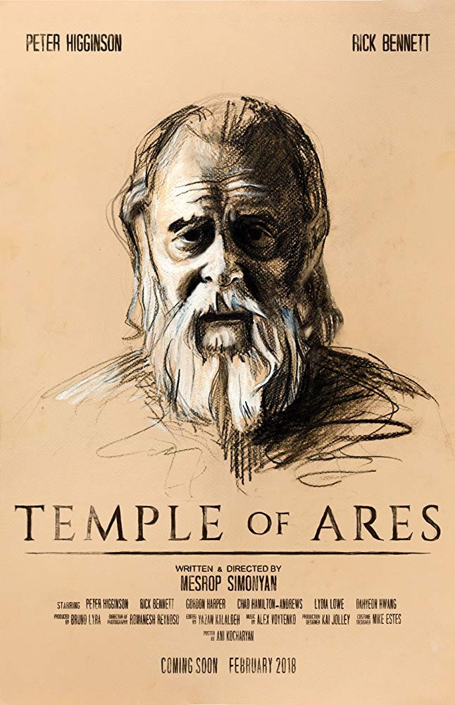 Picture of Temple of Ares