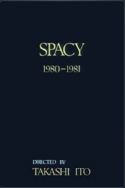 Picture of Spacy