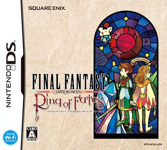 Picture of Final Fantasy Crystal Chronicles: Ring of Fates