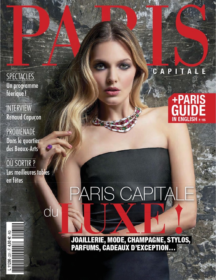 Picture of lauren innes