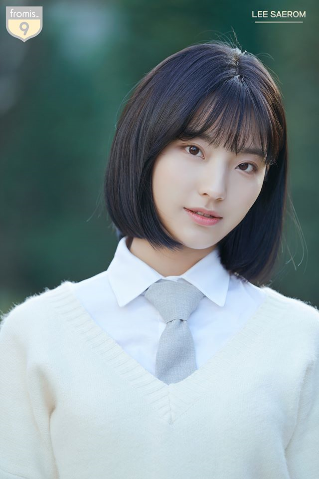 Picture of Saerom