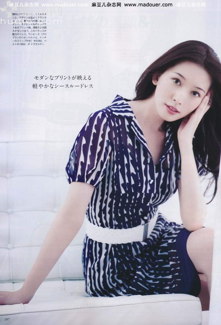 Picture of Chiling Lin