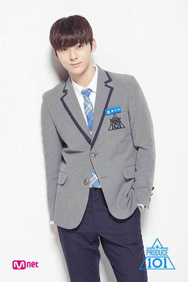 Minhyun picture
