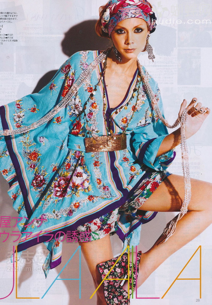 Picture of Anna Tsuchiya