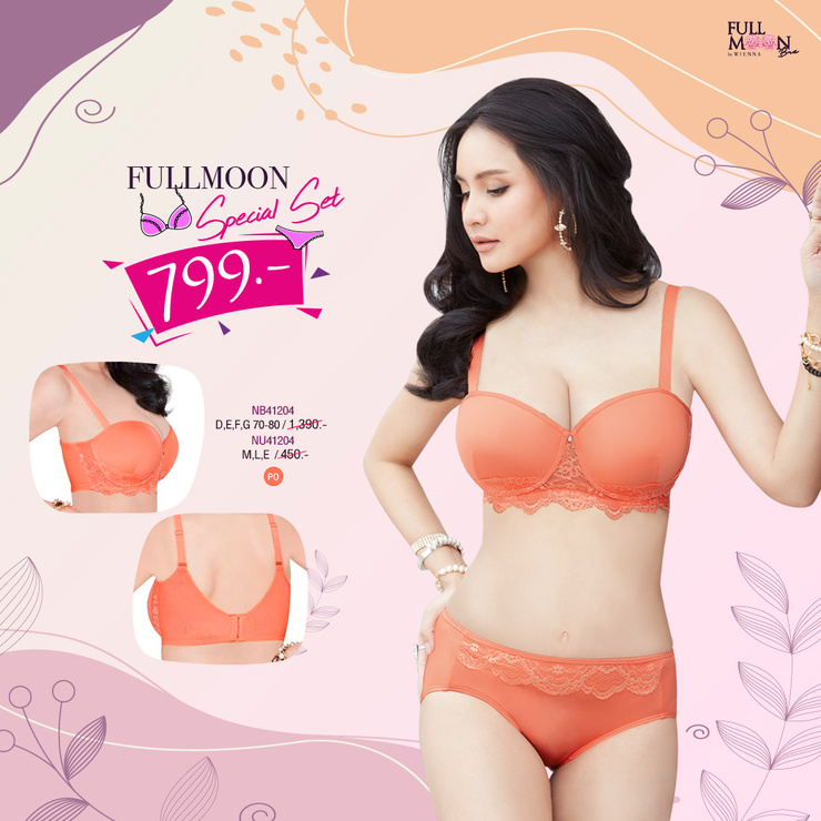 Picture of Kratae Supaksorn