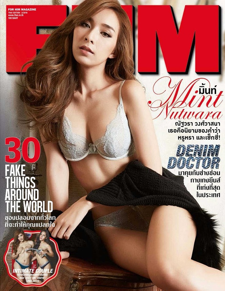 Natwara Wongwasana image