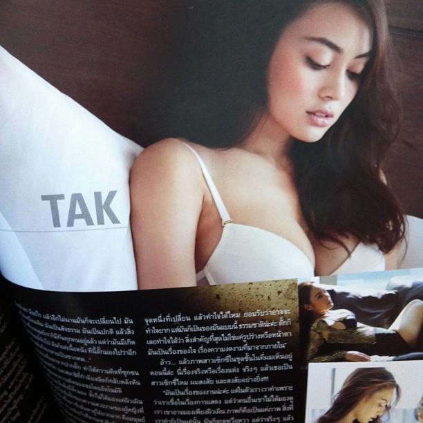 Image of Bongkoj Khongmalai