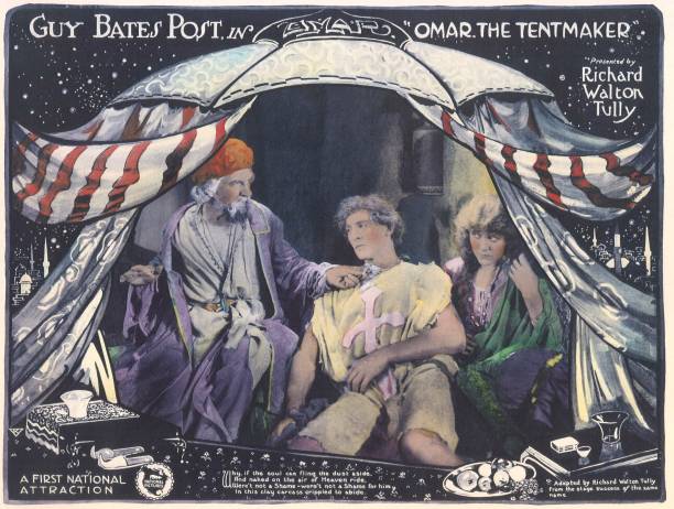 Picture of Omar the Tentmaker