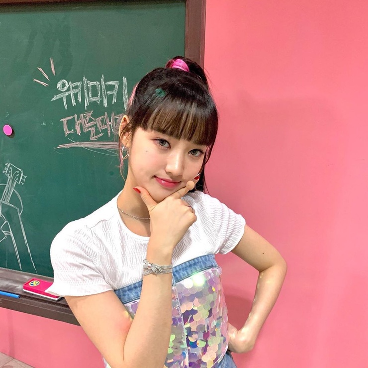 Picture of Sei (세이)