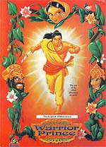 Picture of The Prince of Light