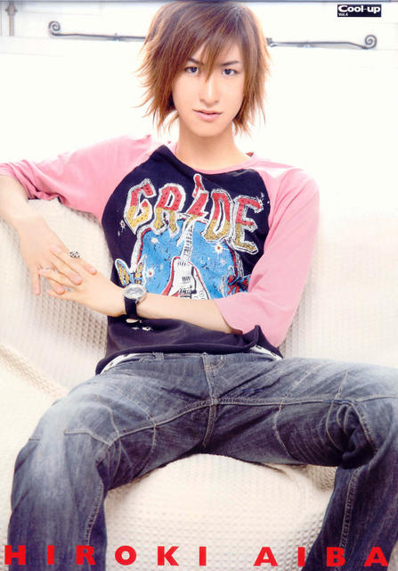 Picture of Hiroki Aiba