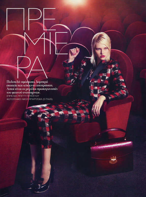 Picture of Anna Emilia Saari