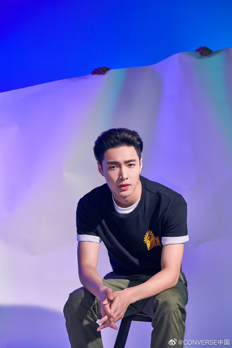 Picture of Lay (Exo)