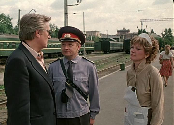 Picture of A Railway Station for Two