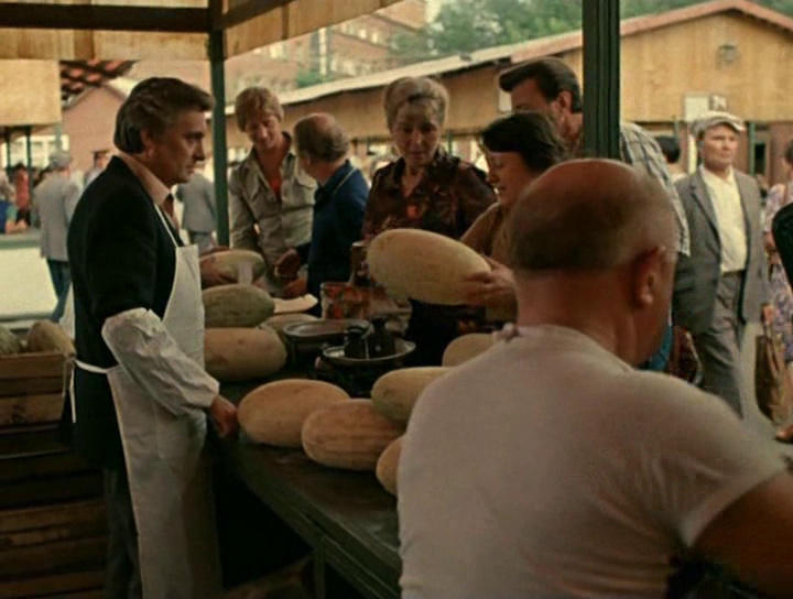 Picture of A Railway Station for Two