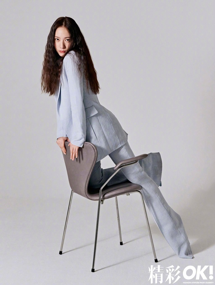 Picture of Krystal