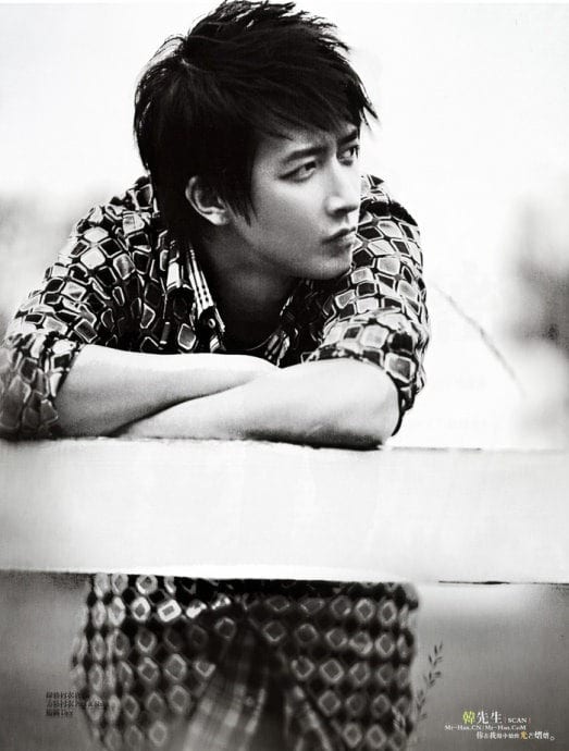 Geng Han image