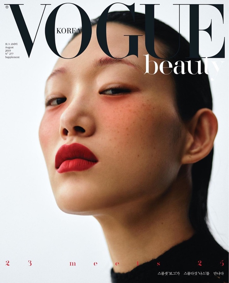 Sora Choi. Vogue Korea