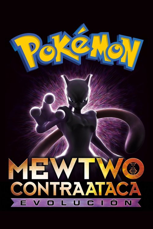 Picture of Pokémon: Mewtwo Strikes Back - Evolution
