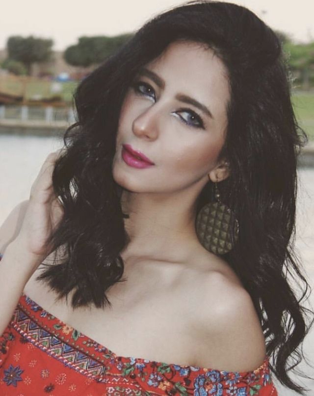 Picture of Rania El-Khatib