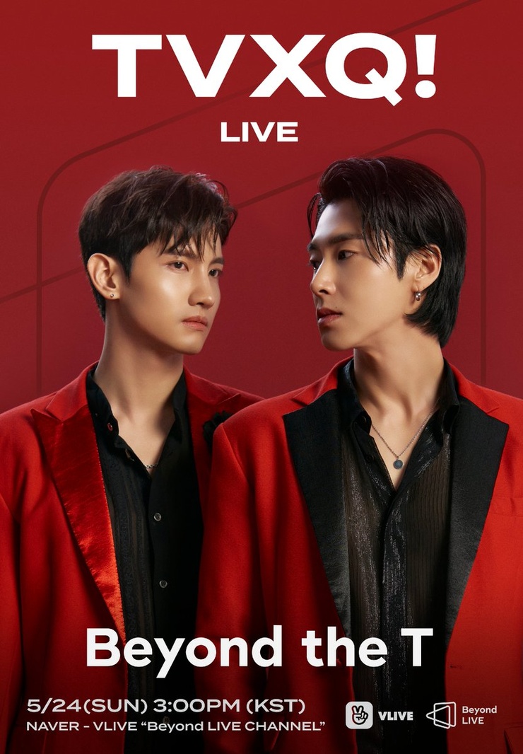 Image of Tvxq