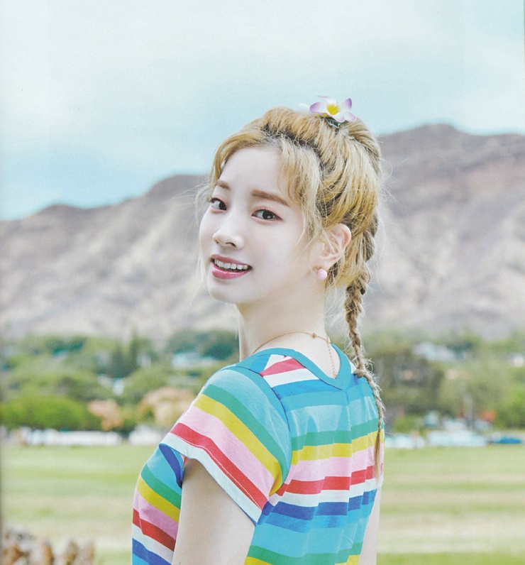 Picture of Kim Da-Hyun