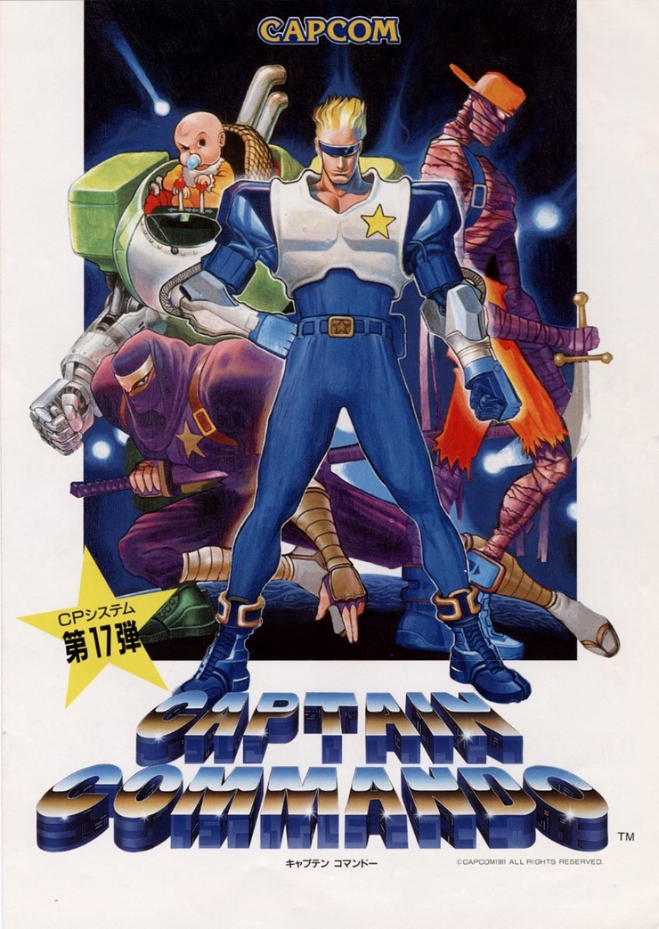 Captain Commando image