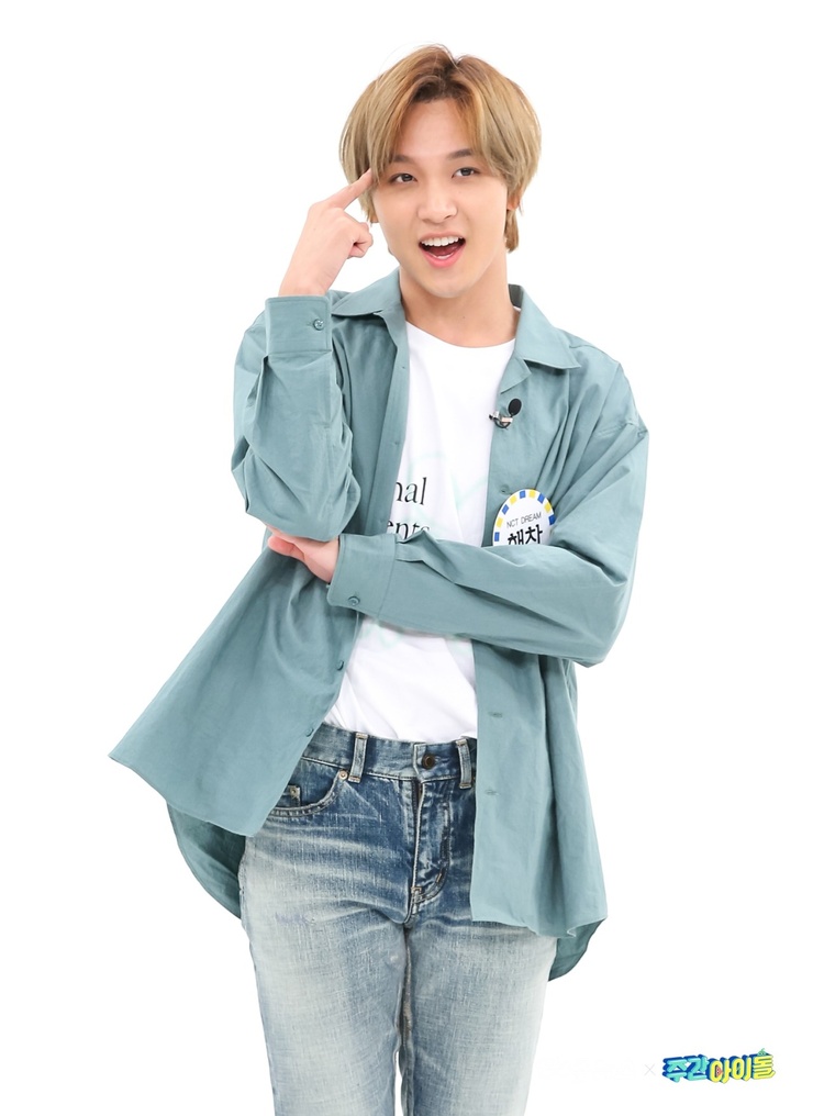 Haechan image