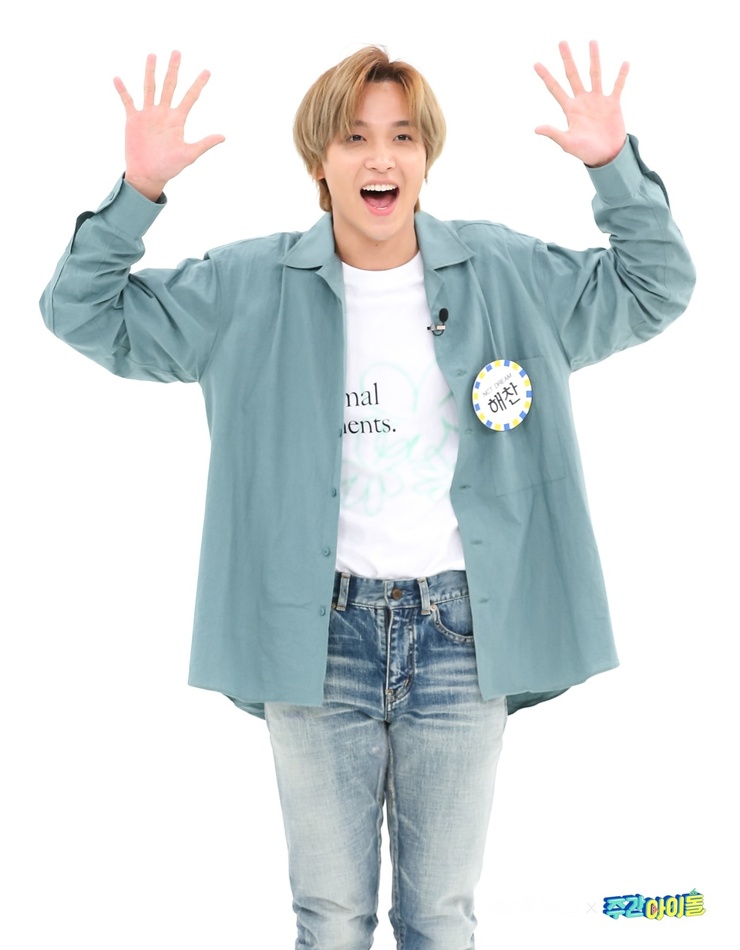 Image of Haechan