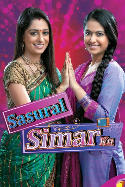 Sasural Simar Ka image