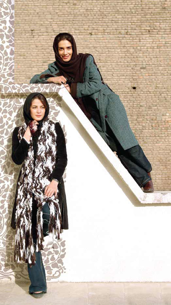 Image of Tannaz Tabatabaei