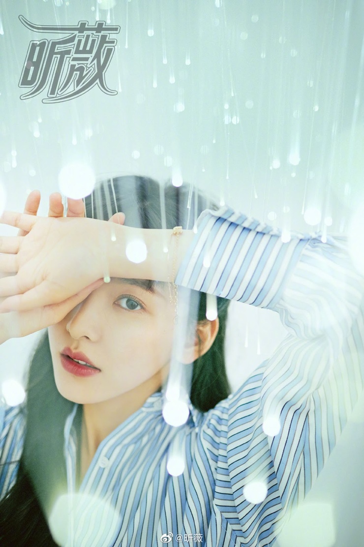 Picture of Ruonan Zhang