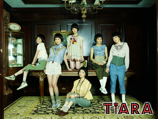 Picture of T-ara
