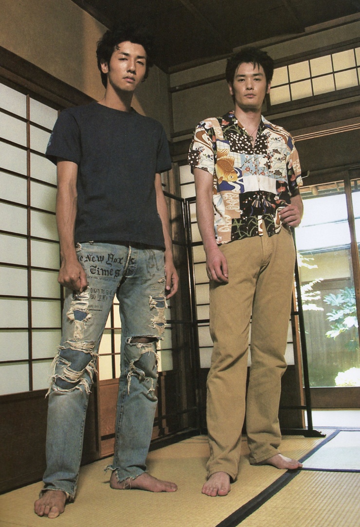 Picture of Shūichi Kitaoka