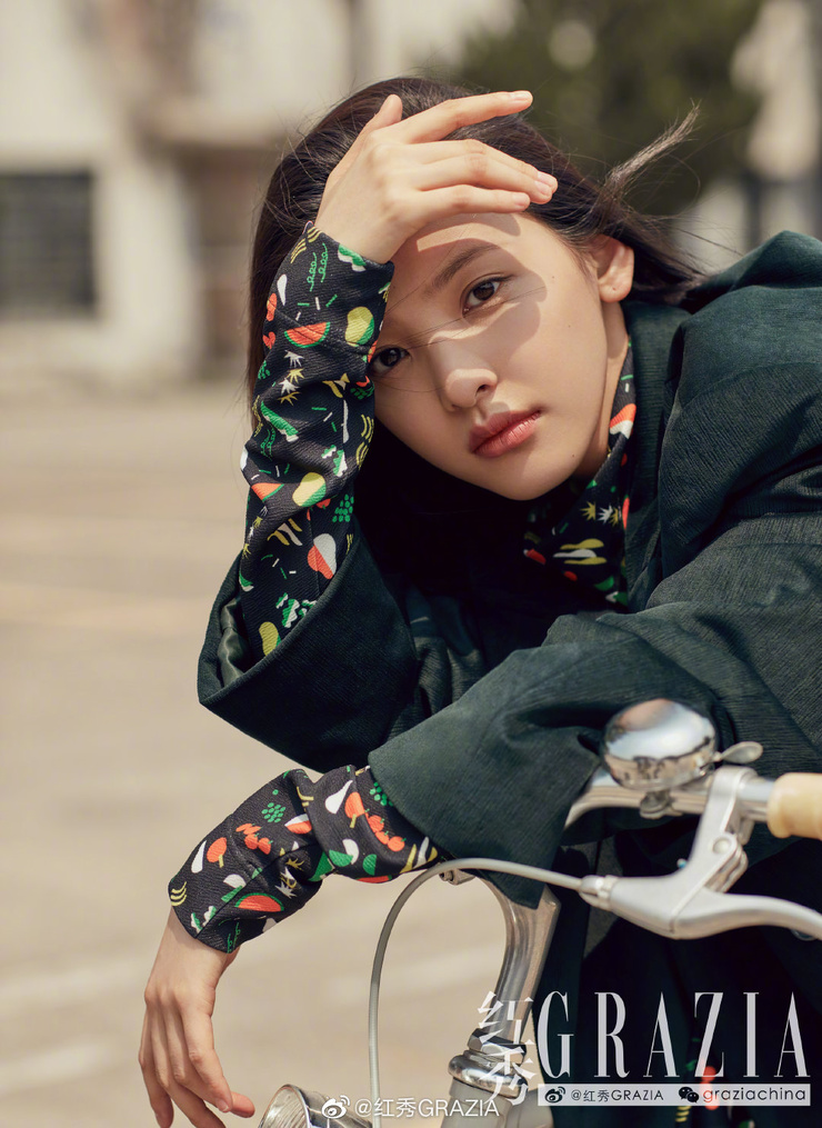 Image of Ruonan Zhang