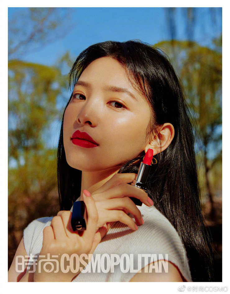 Picture of Ruonan Zhang