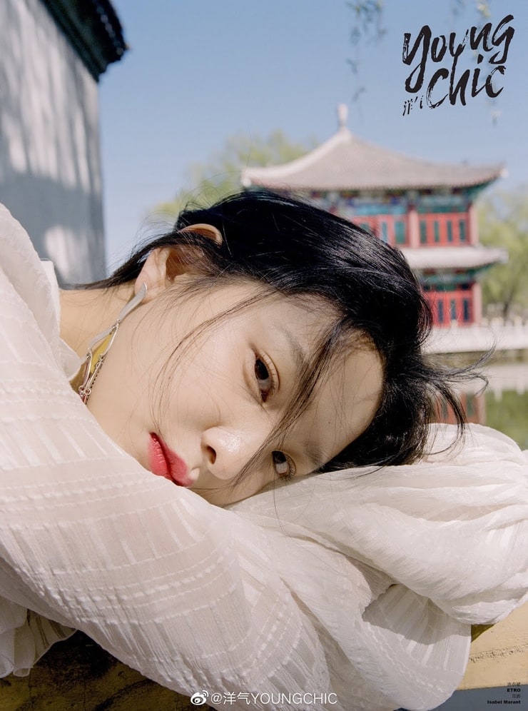 Picture of Ruonan Zhang