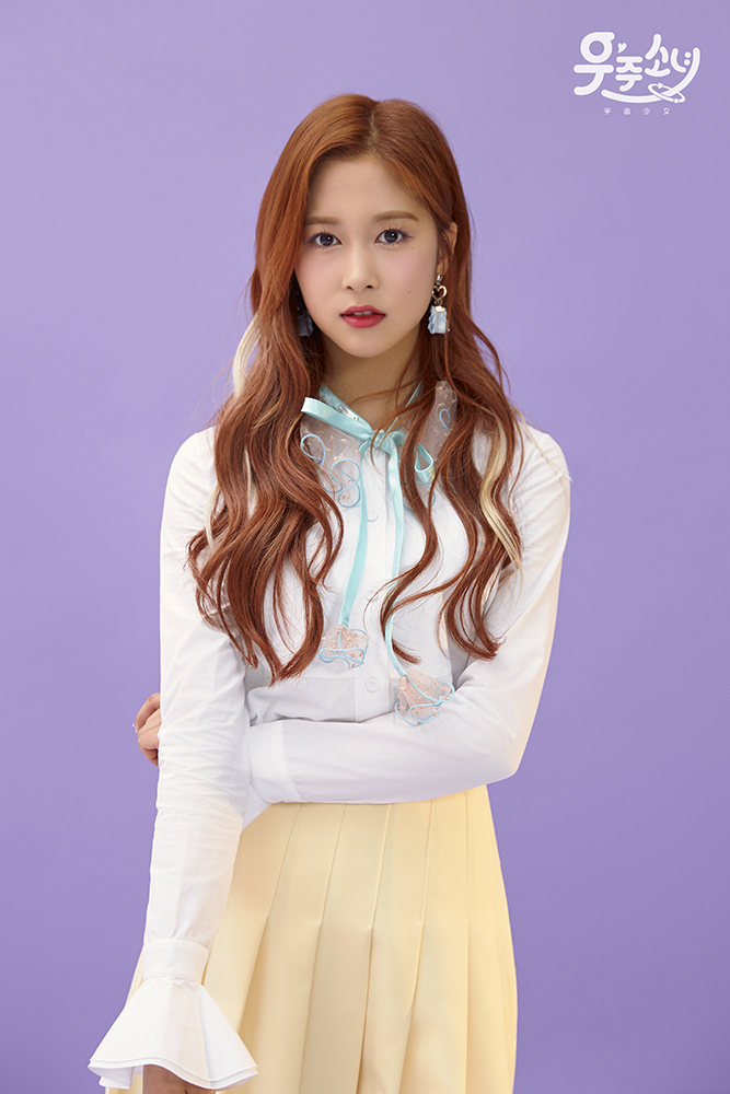 Picture of Cosmic Girls