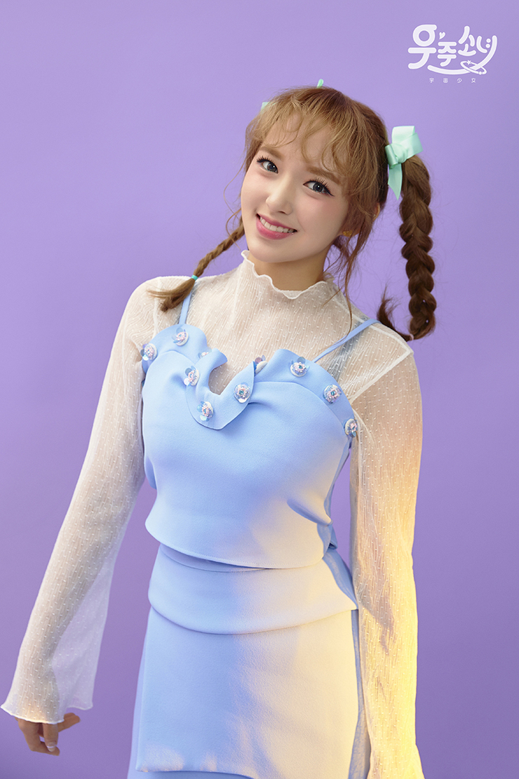 Picture of Cosmic Girls
