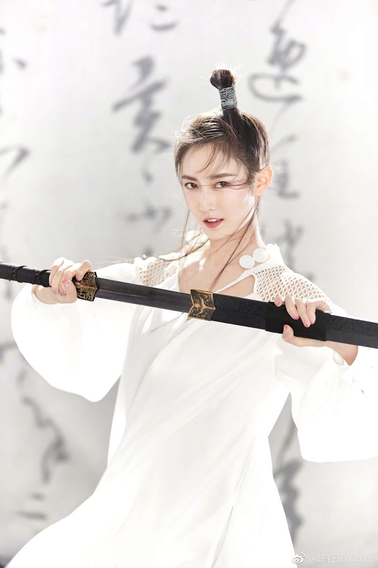Picture of Yukee Chen