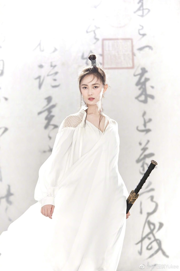 Picture of Yukee Chen