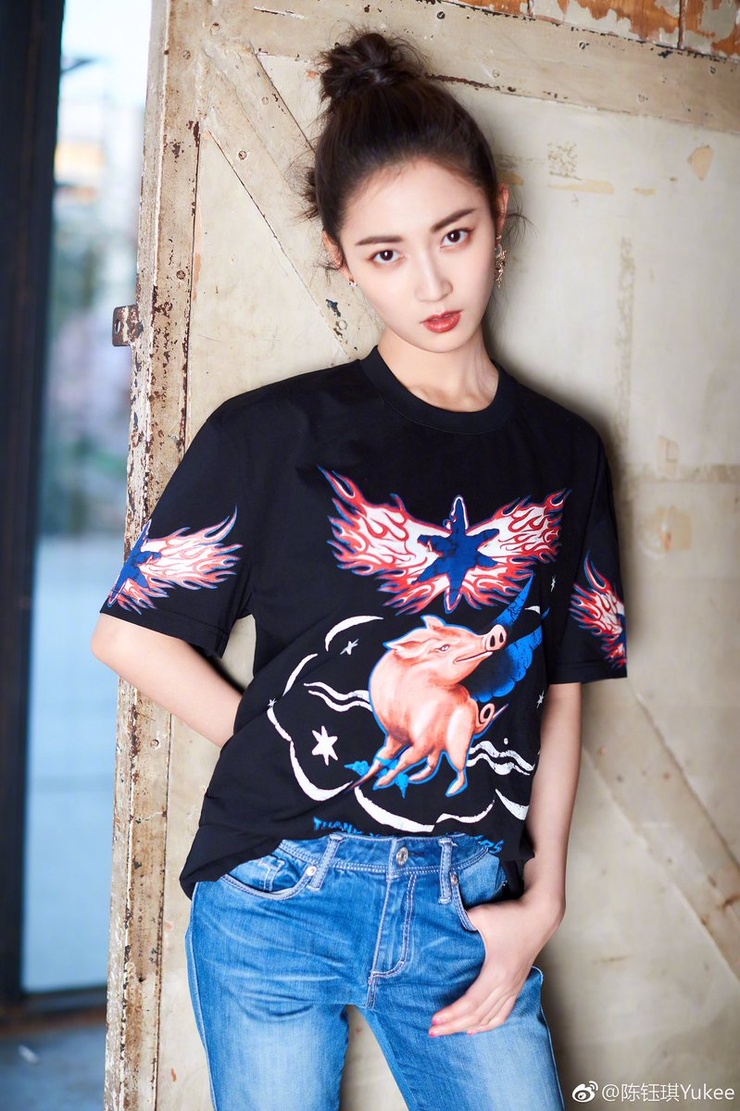 Picture of Yukee Chen
