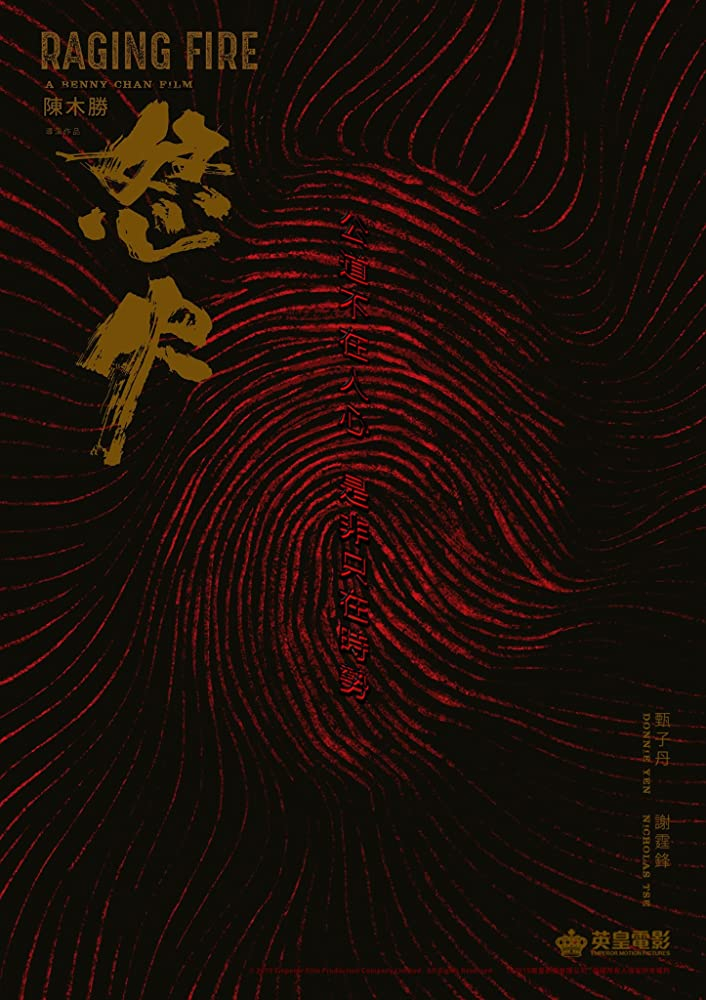 Picture of Raging Fire (2021)