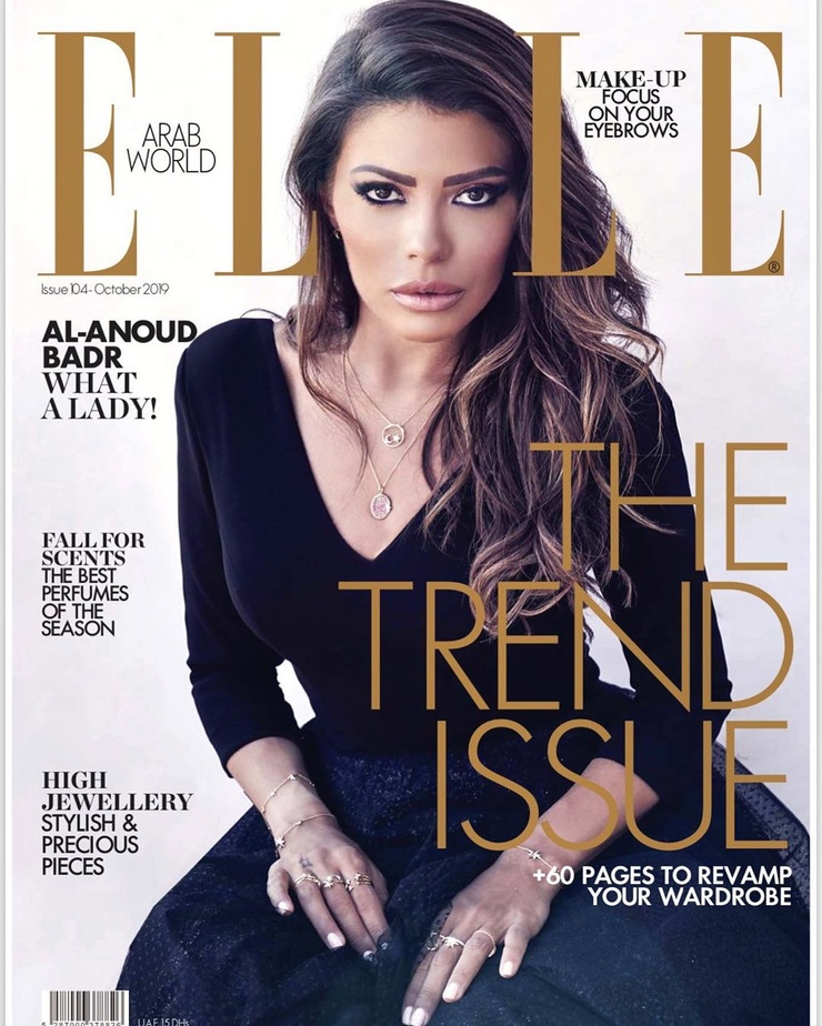 Picture of Alanoud Badr