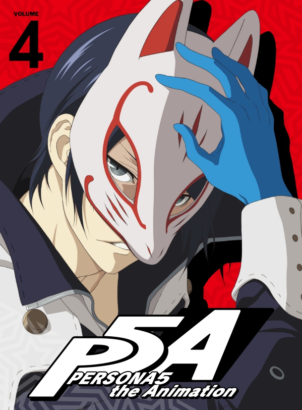 Yusuke Kitagawa (Fox) picture