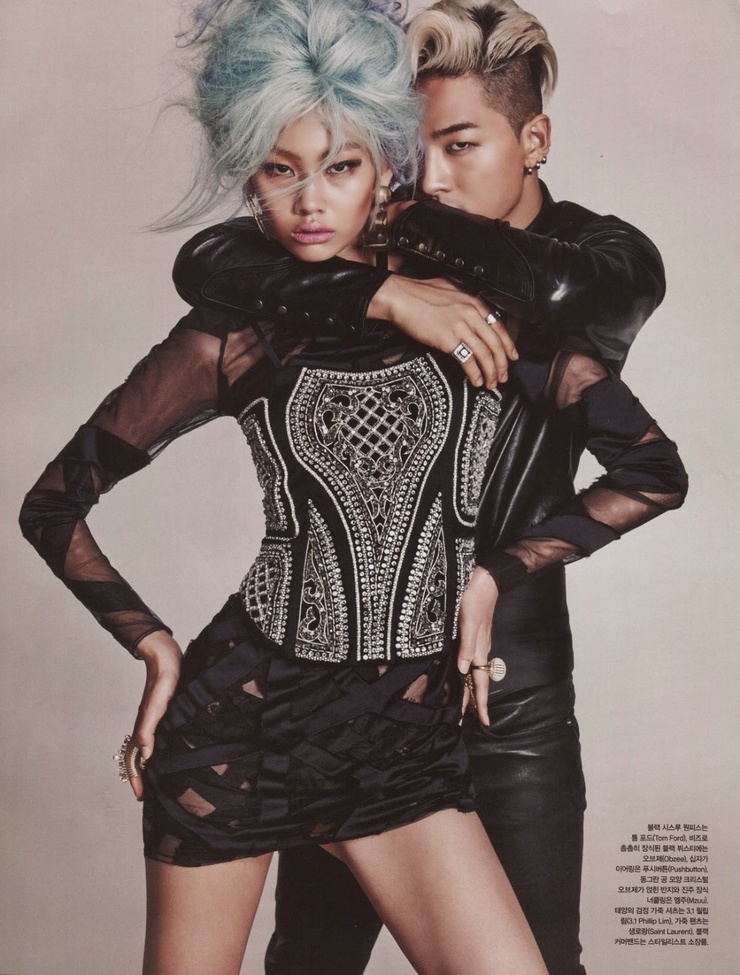 Picture of Jung Ho Yeon