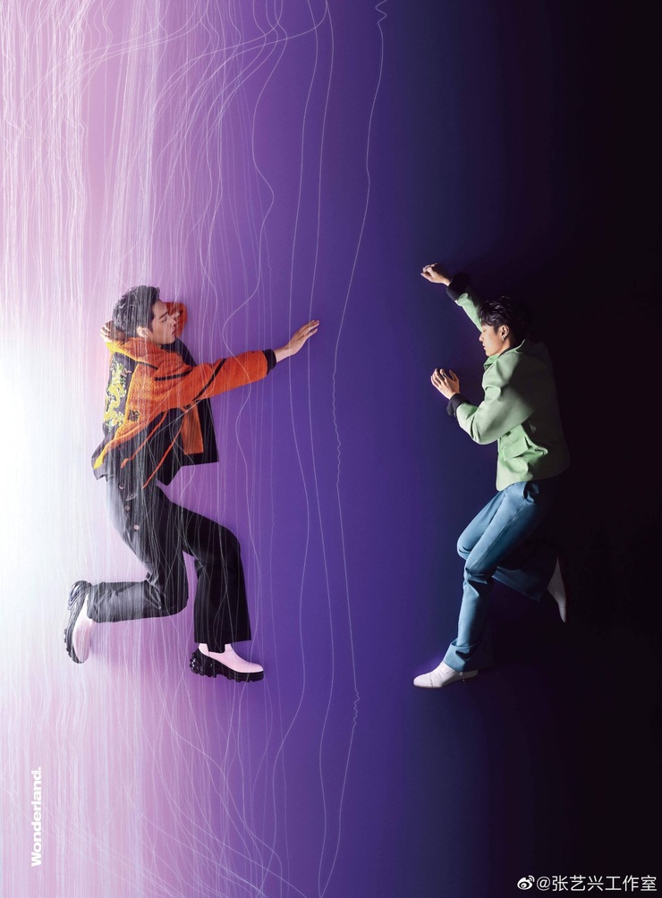 Picture of Lay (Exo)