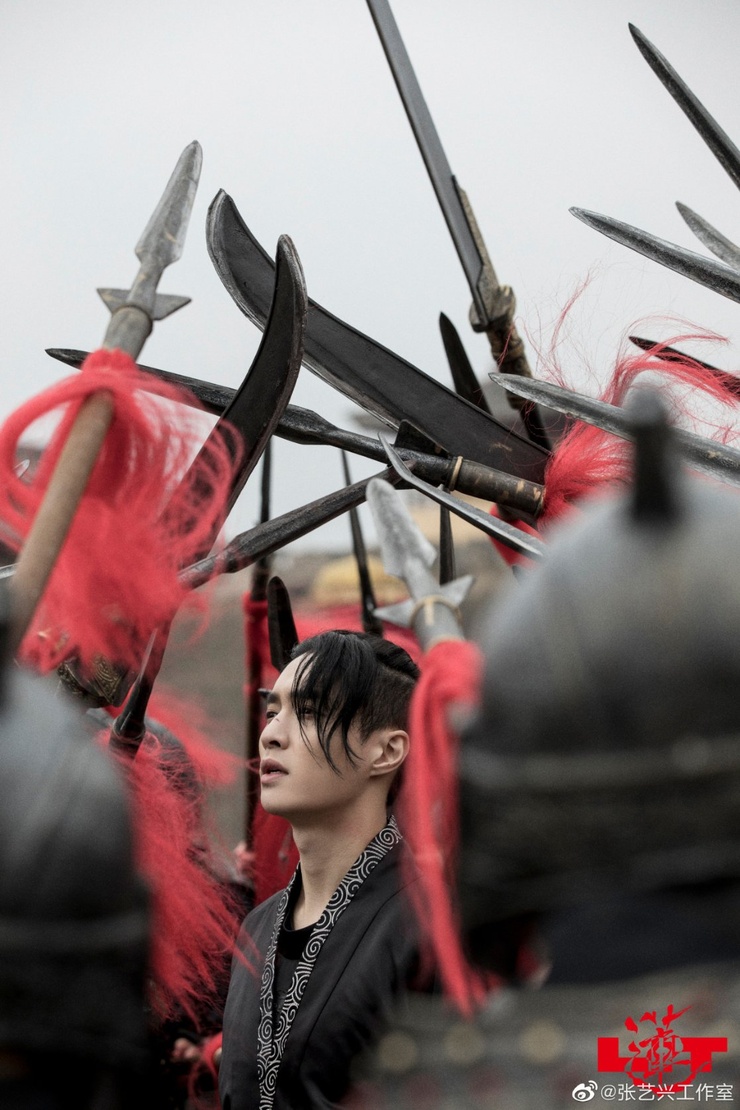 Picture of Lay (Exo)