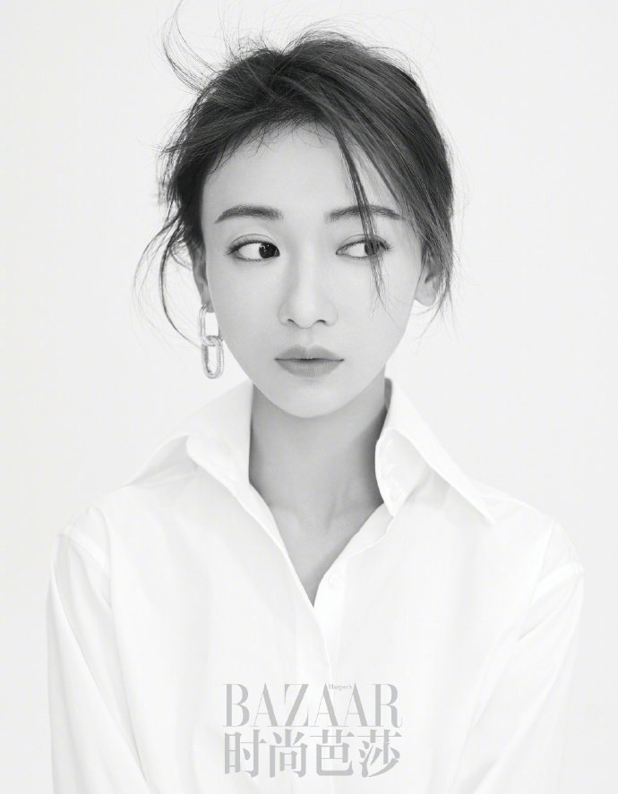 Picture of Jinyan Wu