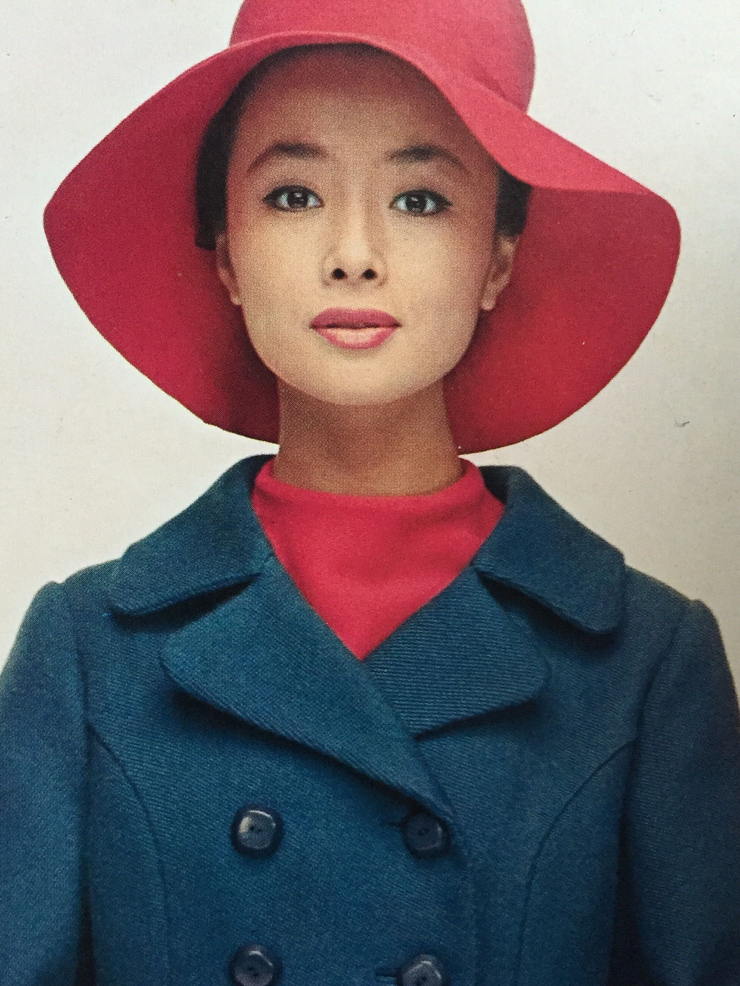 Picture of Yuriko Hoshi